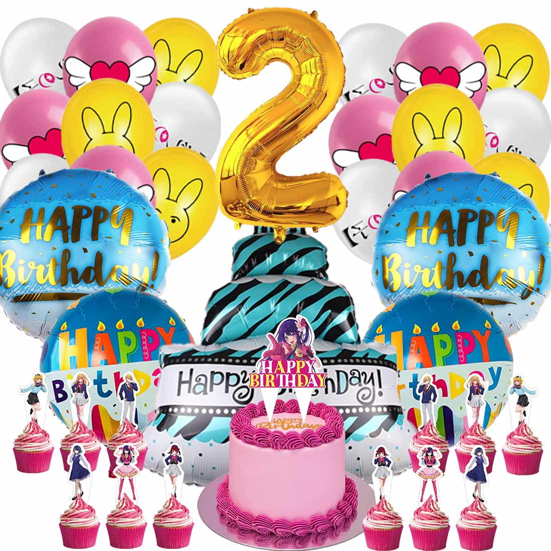 Mother and Children Party Supplies 2nd Decor Kit Balloons Birthday Cake ...