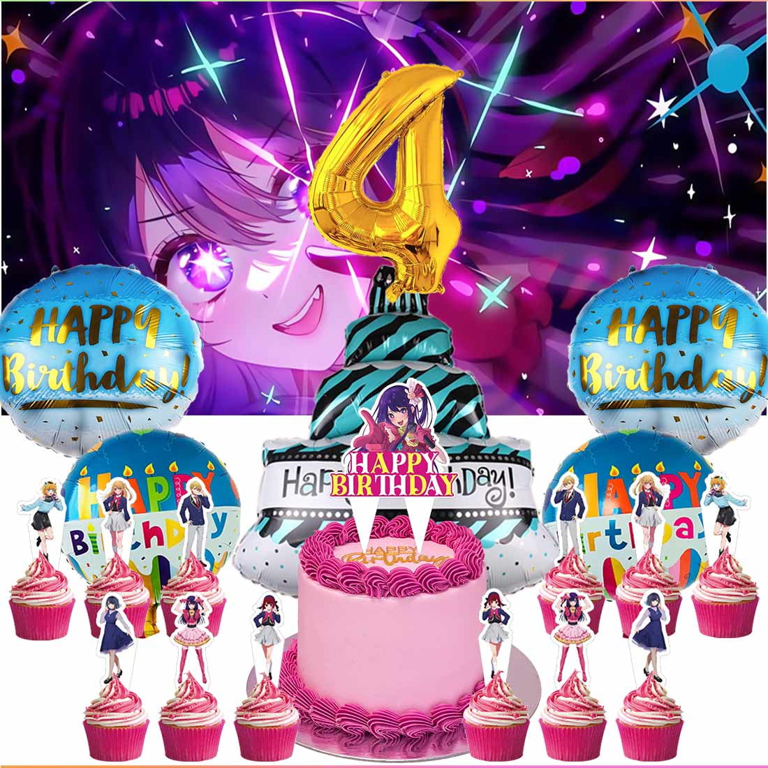 Mother and Children Party Supplies Decor 4th Kit Balloons Birthday Cake ...