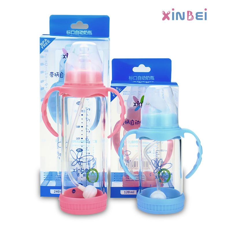 Mother and baby standard caliber high borosilicate crystal drill glass ...