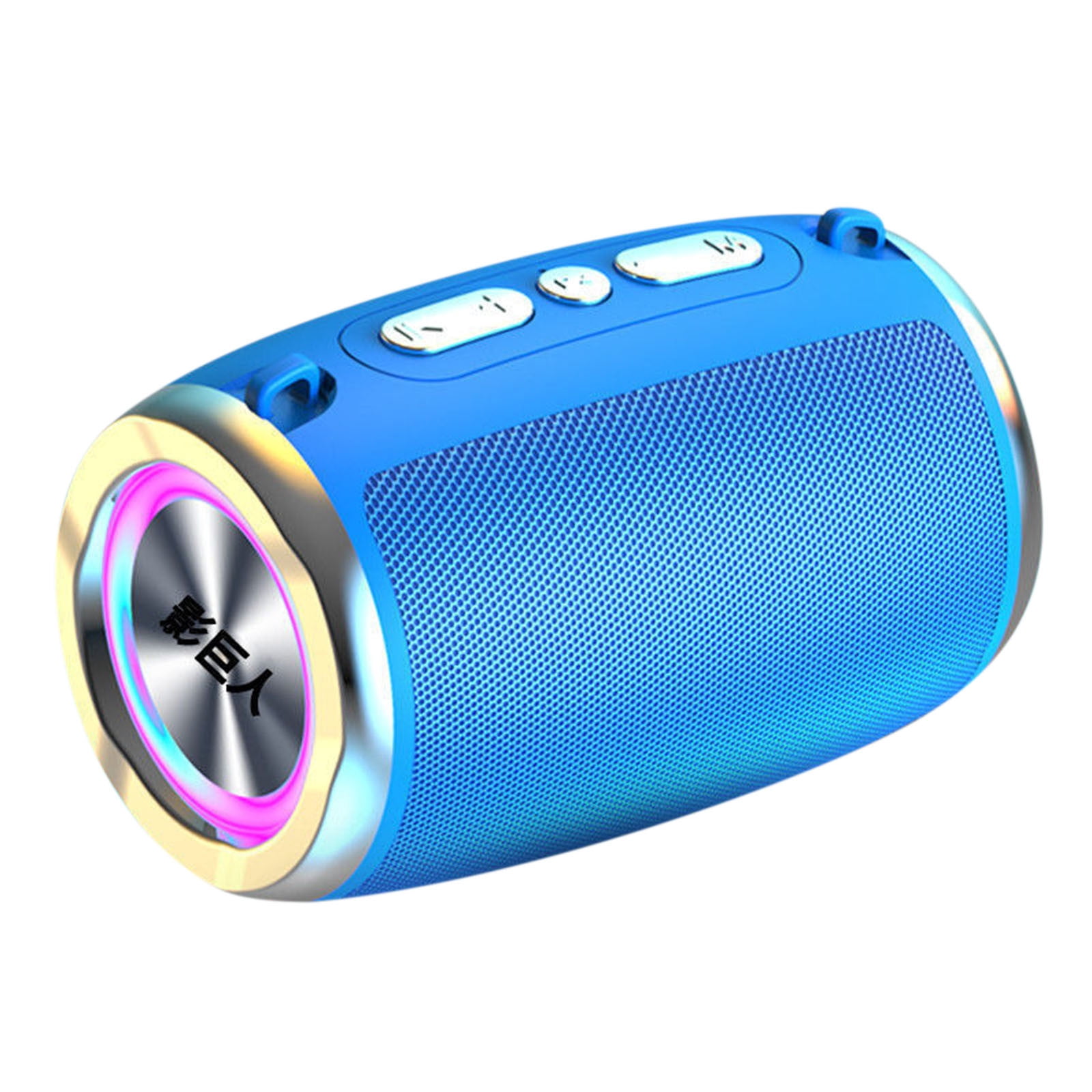 Mothers Day Gifts Clearance Colorful Light Bluetooth Speaker Outdoor ...