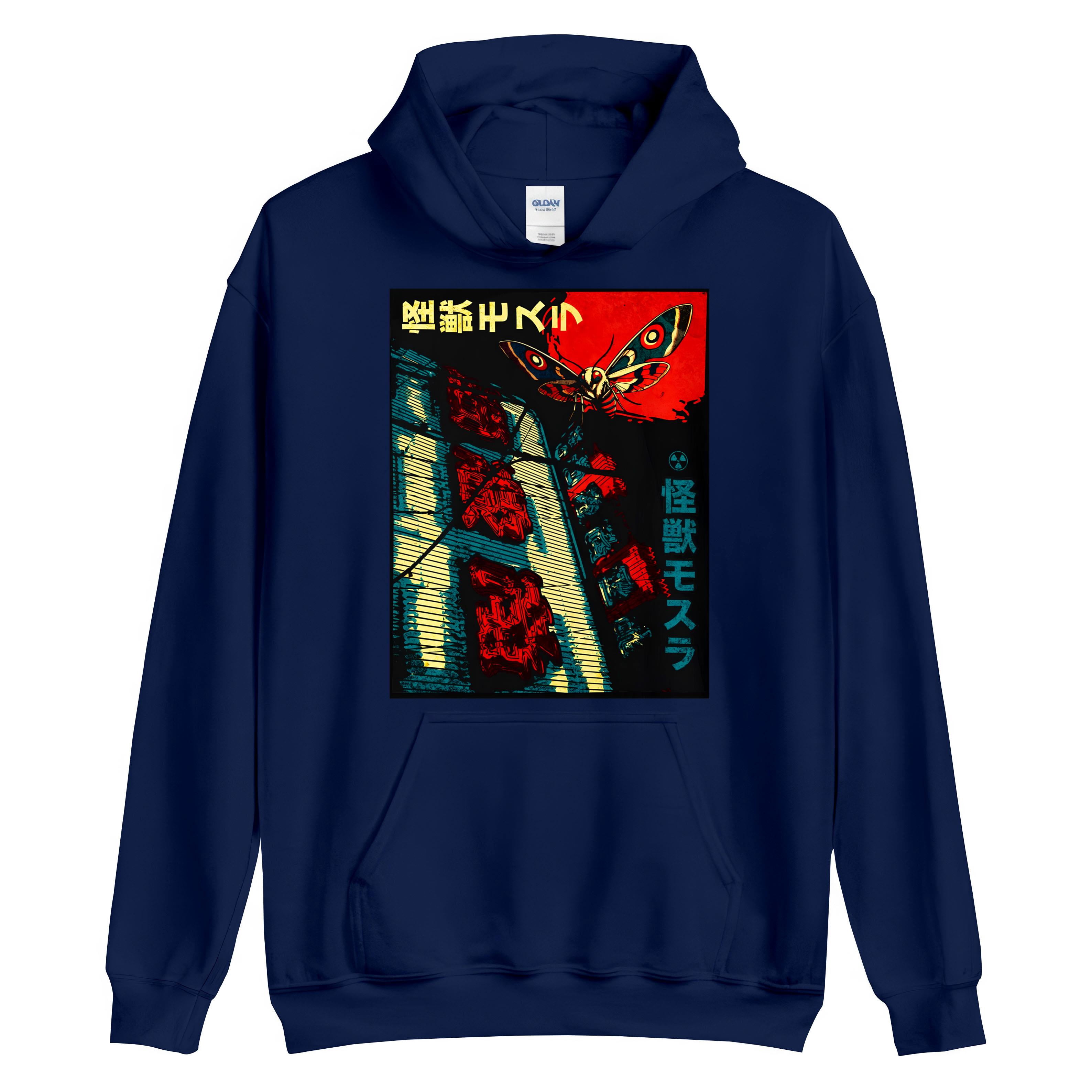 Mothra Kaiju T Shirt, Japanese Style Monster Shirt, Kaiju Mothra Tee ...