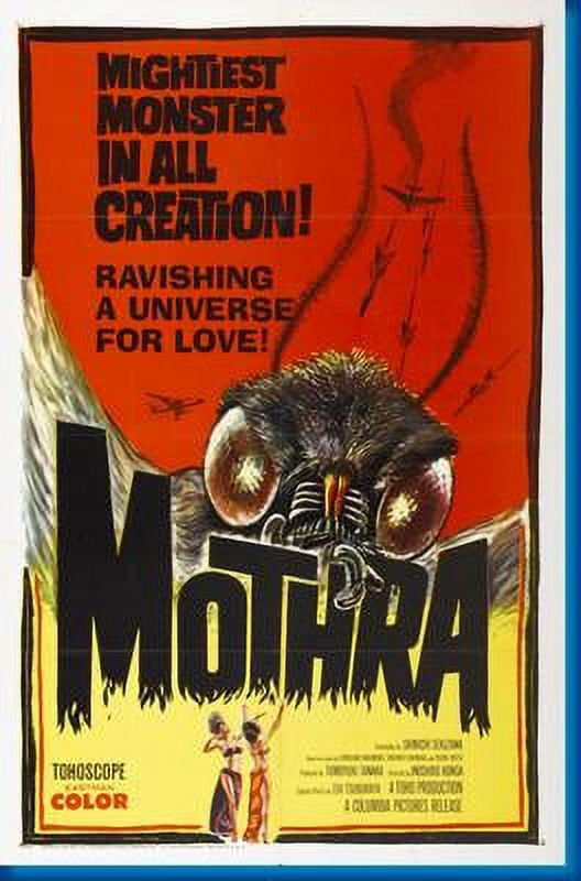 Mothra Movie poster 24inx36in Art decor Art Poster 24x36 Multi-Color ...