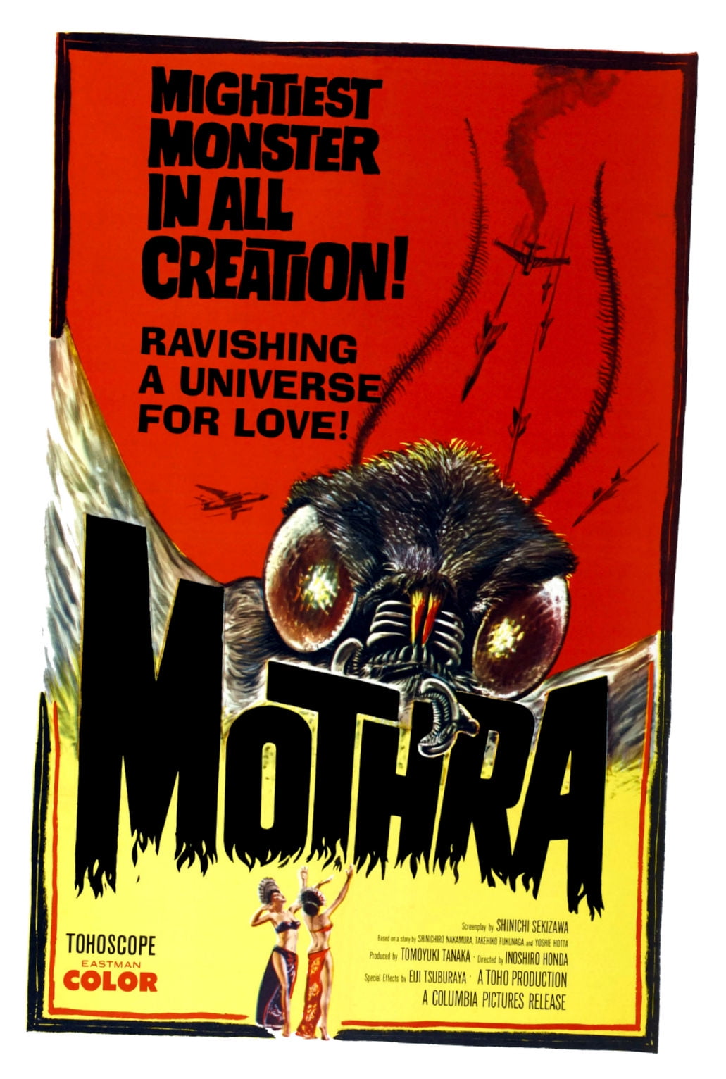 Mothra Movie poster Metal Print 12x16 Large Print on Metal 12x16 Square ...