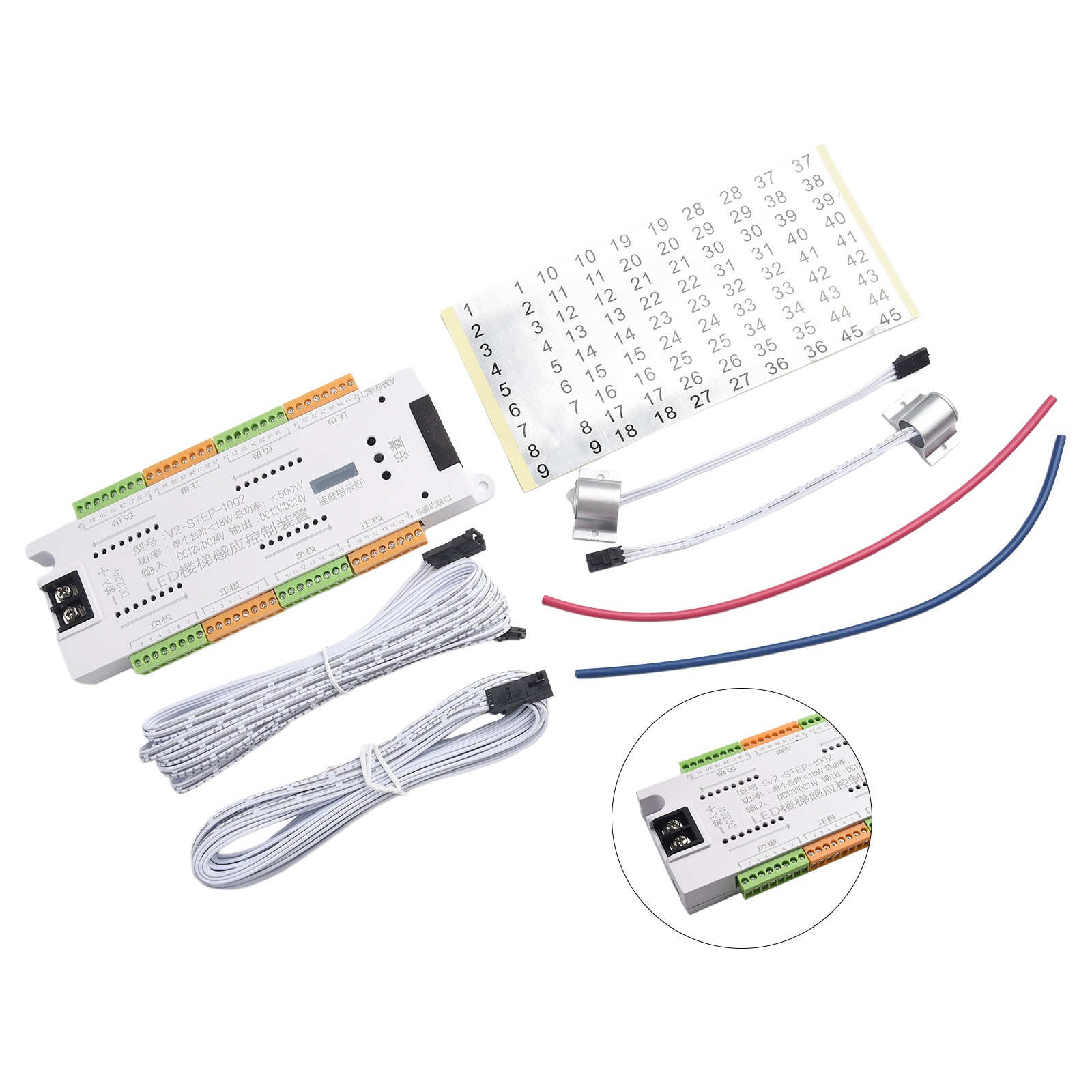 Motion sensor stair light Automatic Stairway ladder controller light ...