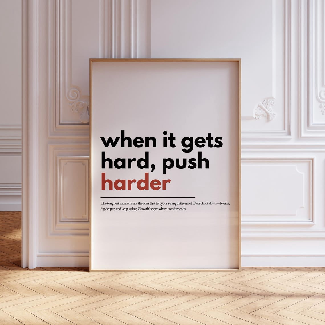 Motivational Quote When It Gets Hard Push Harder Wall Art, Unframed ...