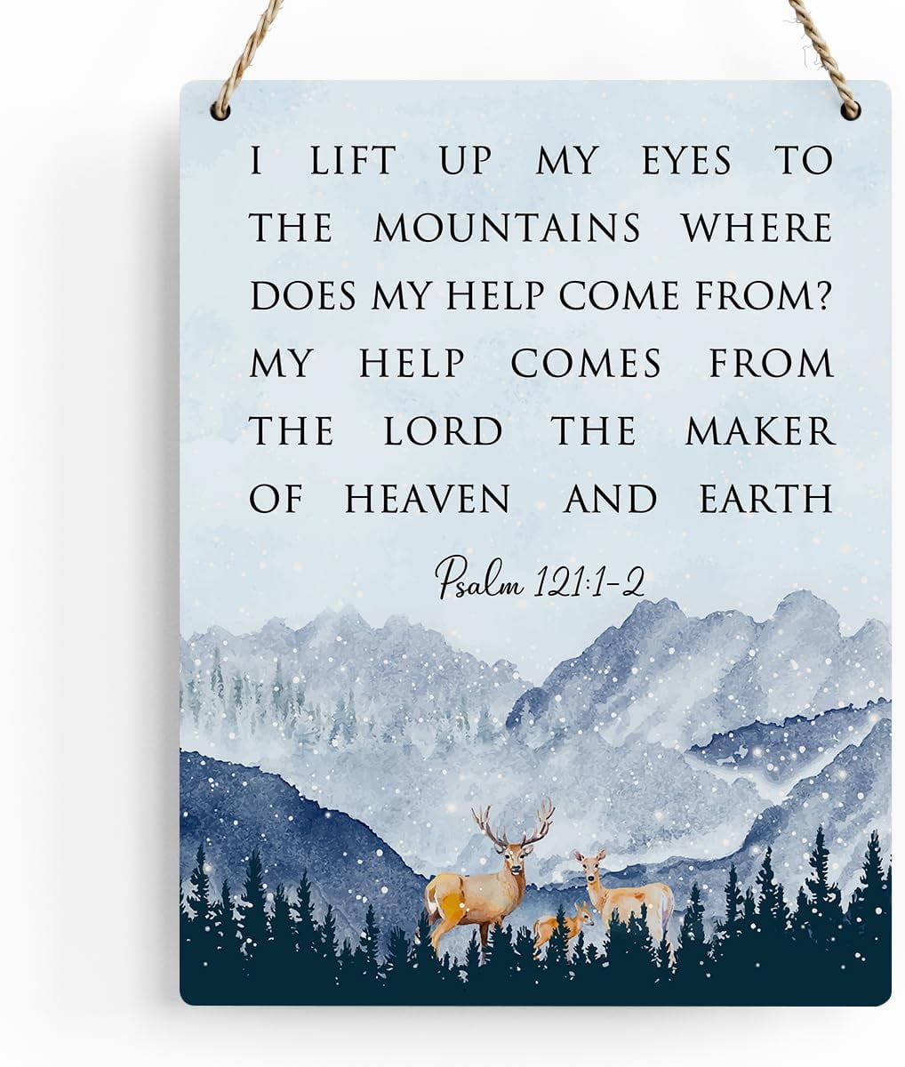 Motivational Scripture Wall Art Bible Verses Psalm 121:1-2 Wooden ...