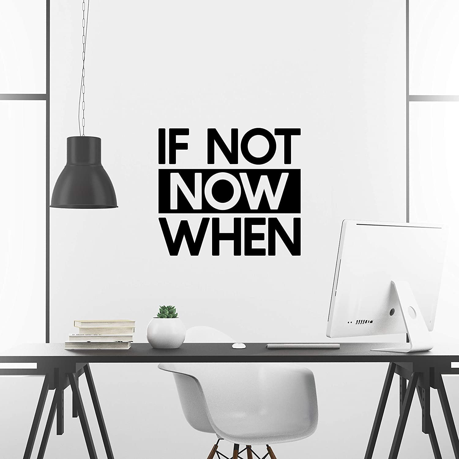 Motivational Wall Decal - "If Not Now, When" - Walmart.com