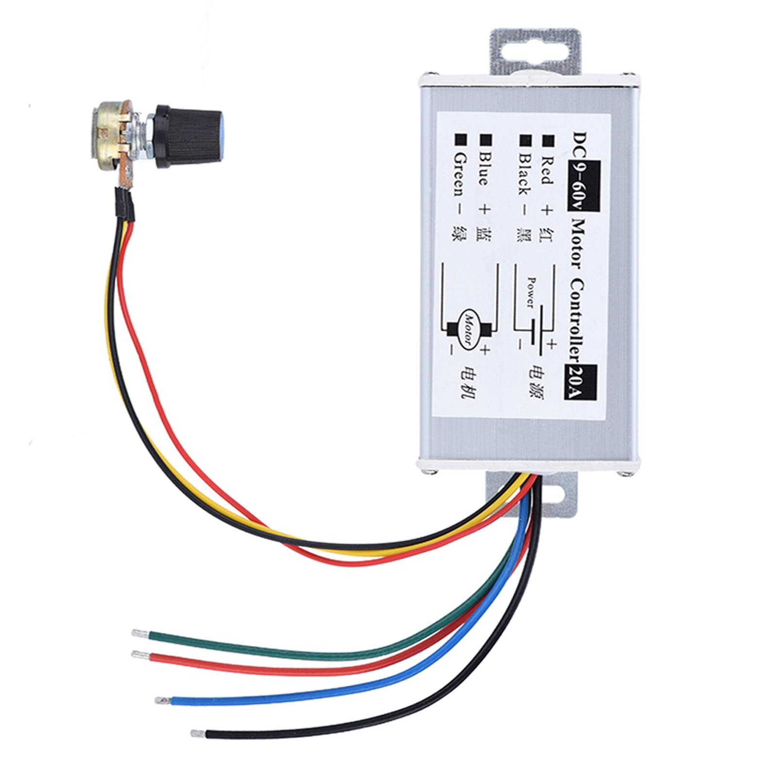 Motor Speed Controller,PWM DC 9-60V 20A 1200W 25KHz Motor Speed ...