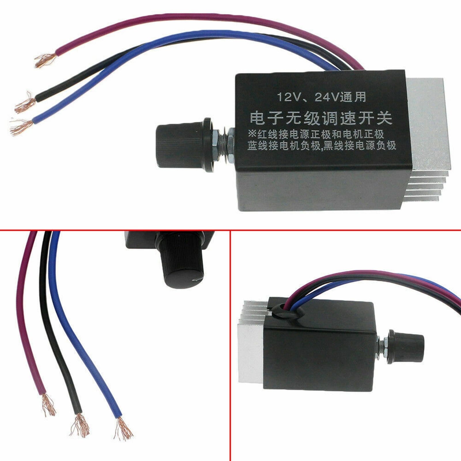 Motor Speed Controller, Universal DC 12V/24V Electronic Speed Regulator ...
