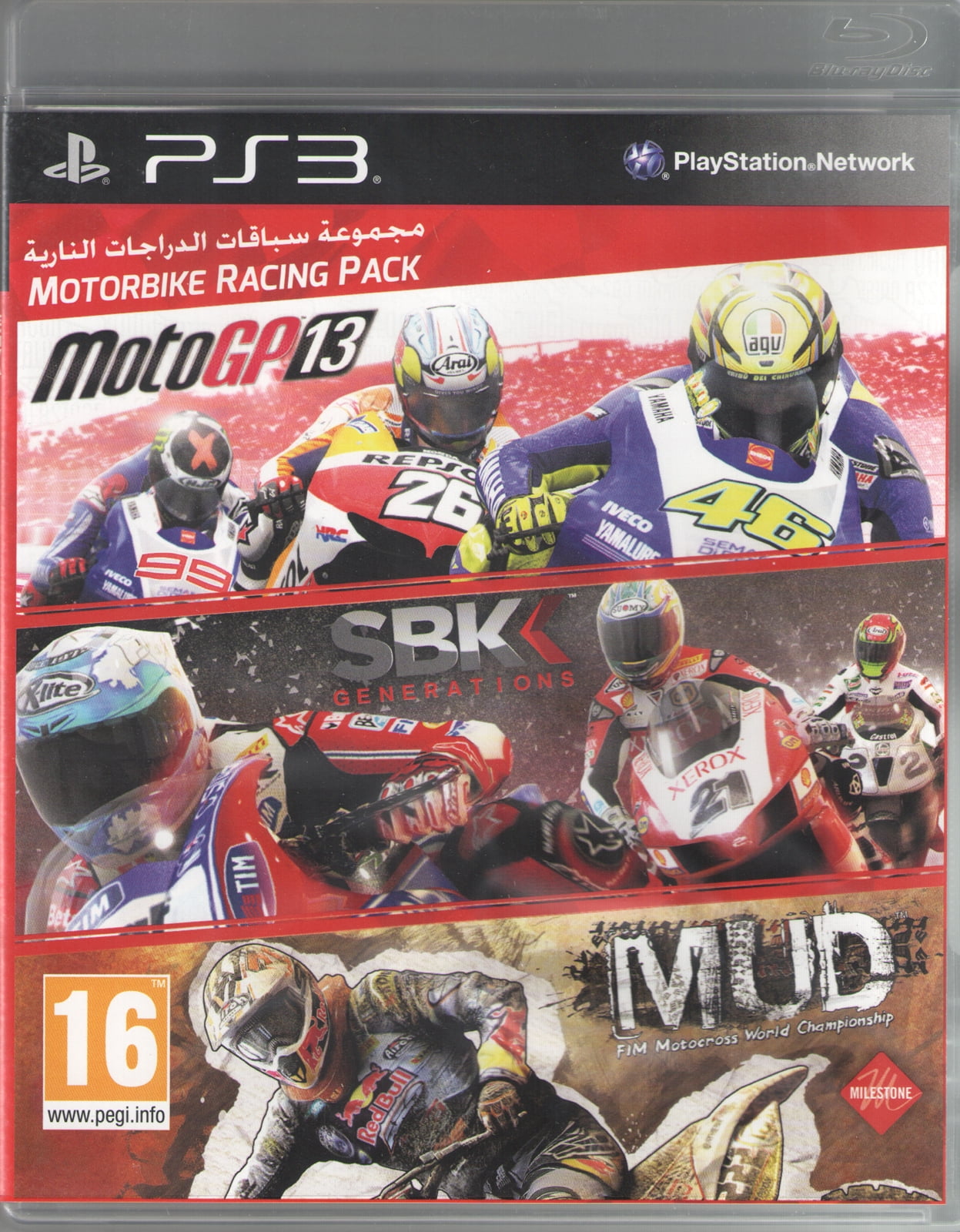 Motorbike Racing Triple Pack: MotoGP 13 SBK MUD for PlayStation 3 ...