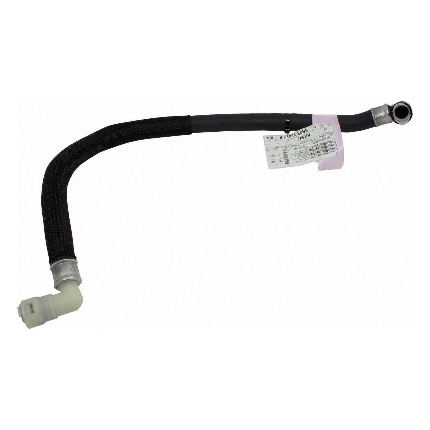 Motorcraft Heater Hose Fits select: 2011-2014 FORD MUSTANG - Walmart.com