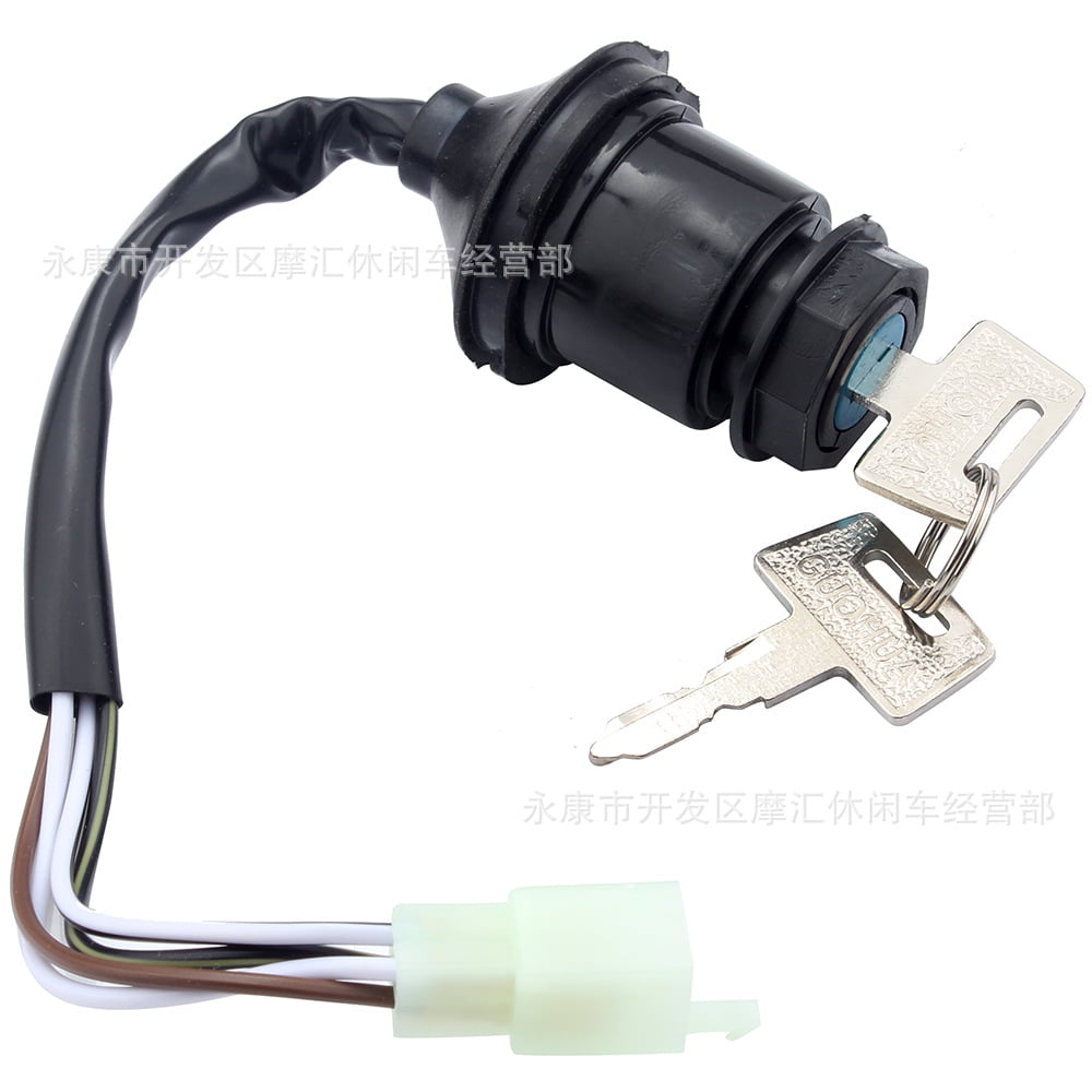 Motorcycle Ignition Switch Mini Bike Key Switch Dirt Bike Ignition ...