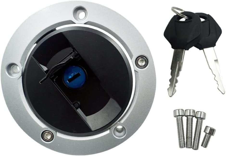 Motorcycle Locking Fuel Tank Cover, Sovob Metal Locking Fuel Door Cover Lock Fuel Cap ...