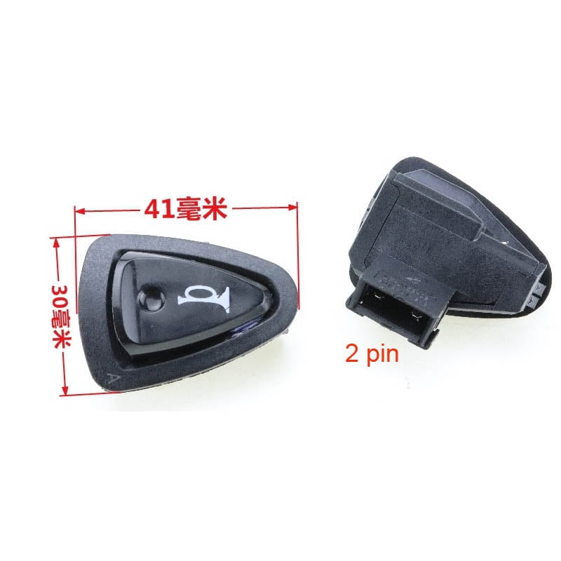 Motorcycle Start Switch Button Horn Light Turn Signal High Low Beam ...