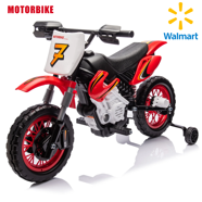 12 Volt Yamaha Raptor ATV Battery Powered Ride-on - Blue and White ...