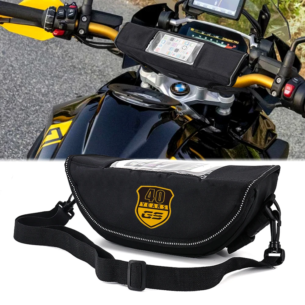 Motorcycle handlebar navigation bag suitable for BMW R1200GS R1250GS ...