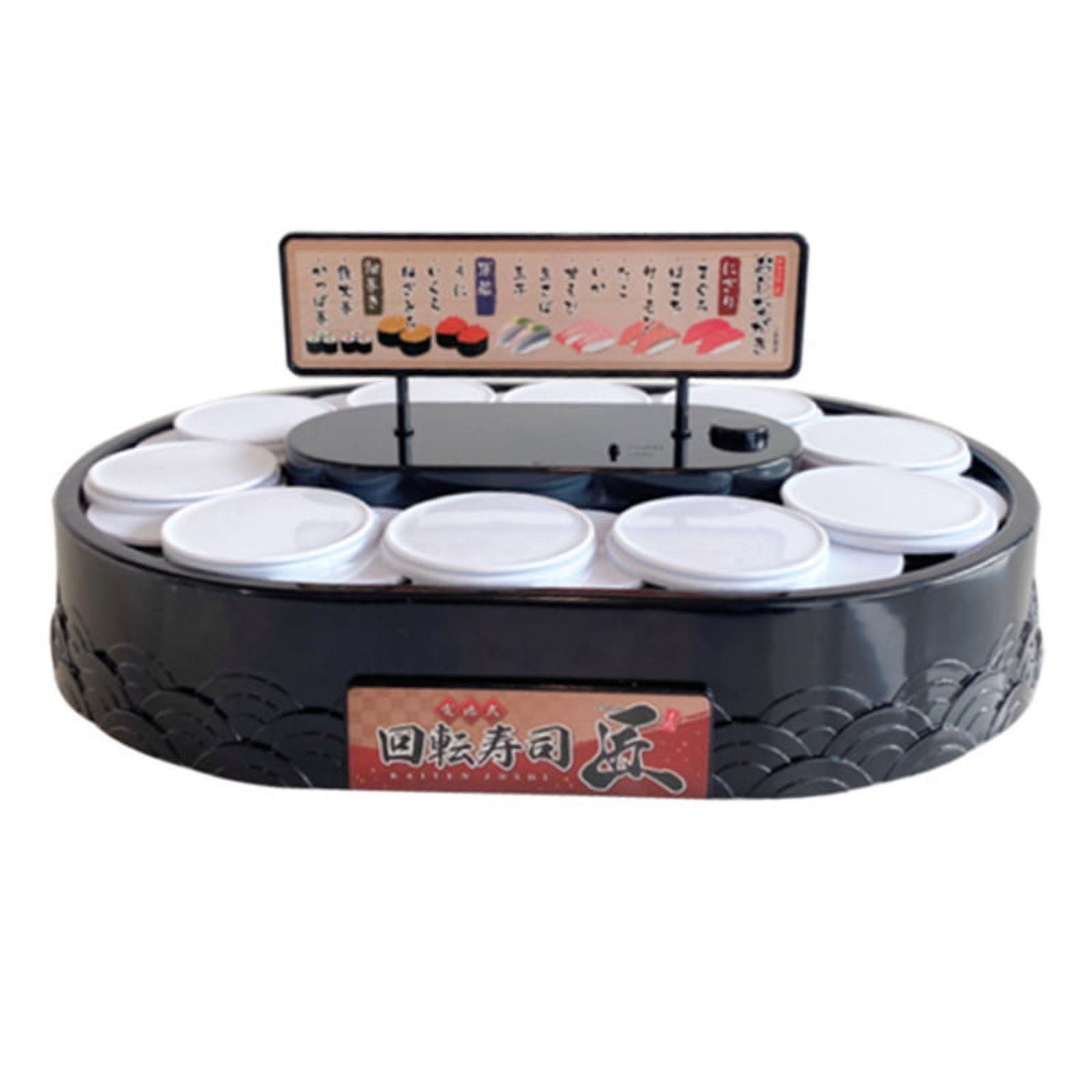 Motorized Rotating Cupcakes Machine, Automatic Rotating Cake and Sushi ...