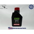 Motul Genuine OEM Motul 5100 4T 10w-40 Semi Synthetic Motorcycle Oil ...