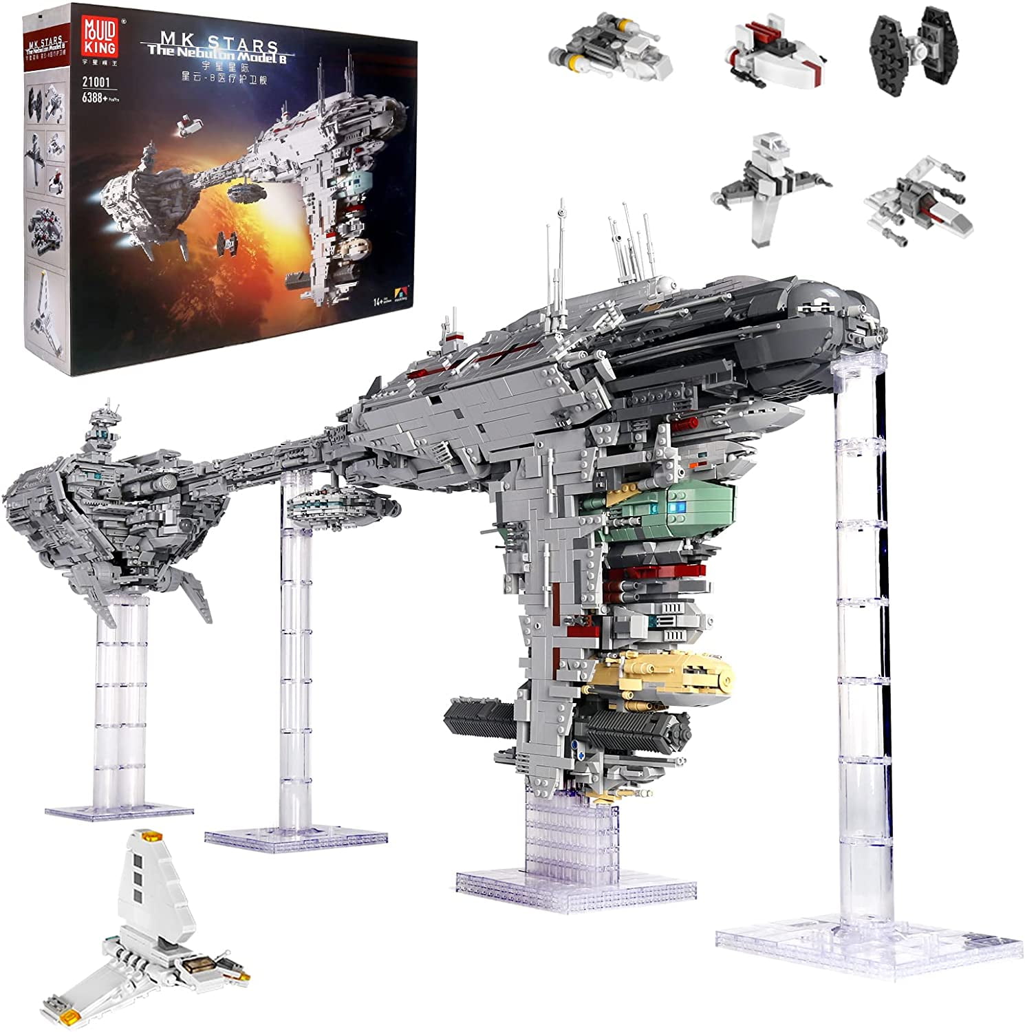 Mould King Star Wars Ship Toy, 21001 Nebulon-B Frigate Model Kit, UCS ...