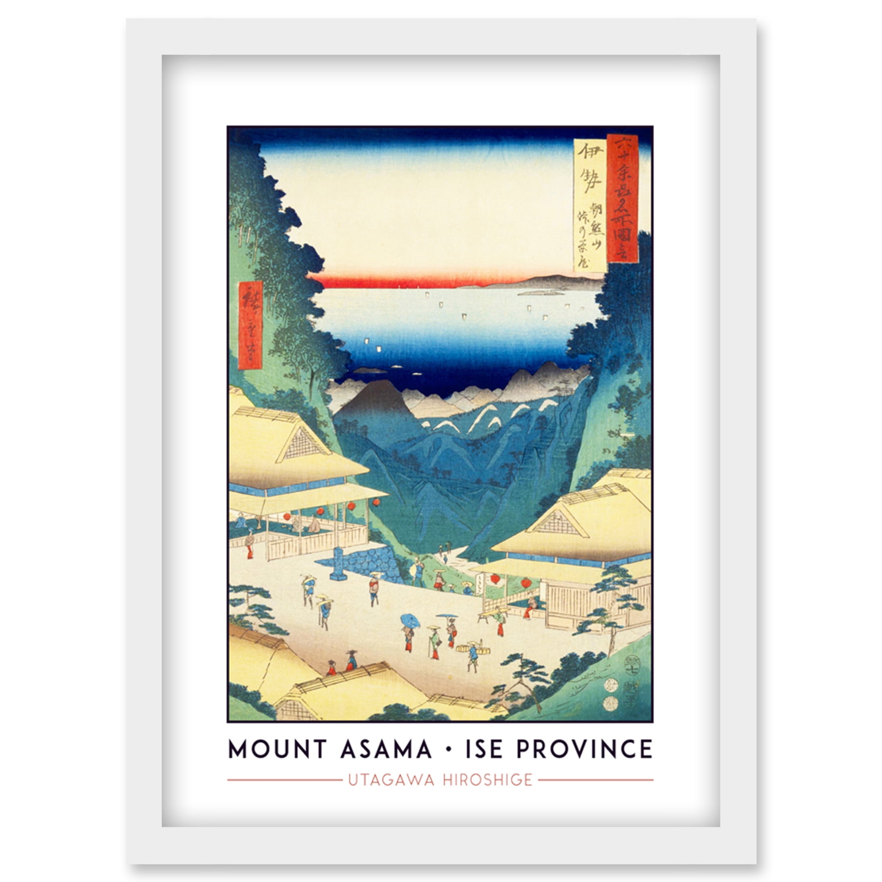 Mount Asama, Teahouses on the Mountain Pass Ise Province Utagawa ...