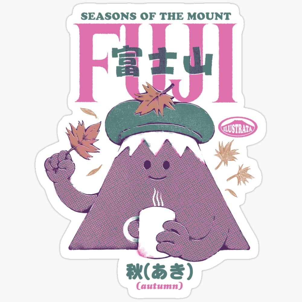 Mount Fuji Autumn Sticker Phone Decal Water Bottle Stickers Car Decals ...