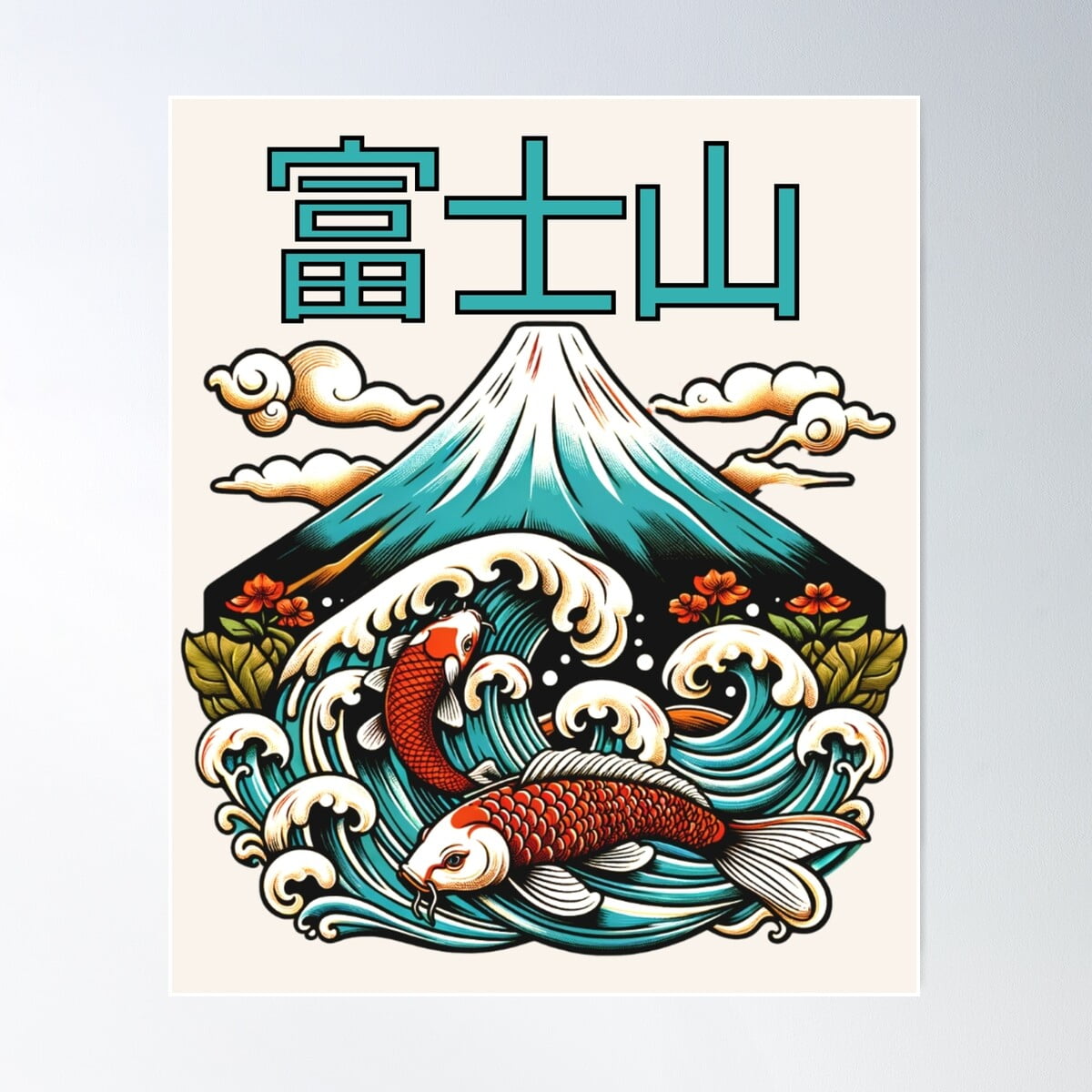 Mount Fuji Koi Fish Japan Japanese Illustration Letters Gift - White ...