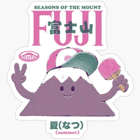 Mount Fuji Summer Sticker Phone Decal Water Bottle Stickers Car Decals ...