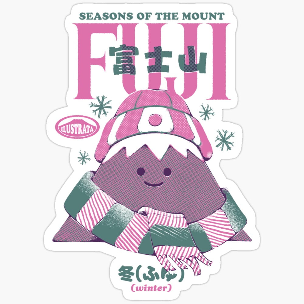 Mount Fuji Winter Sticker Phone Decal Water Bottle Stickers Car Decals ...