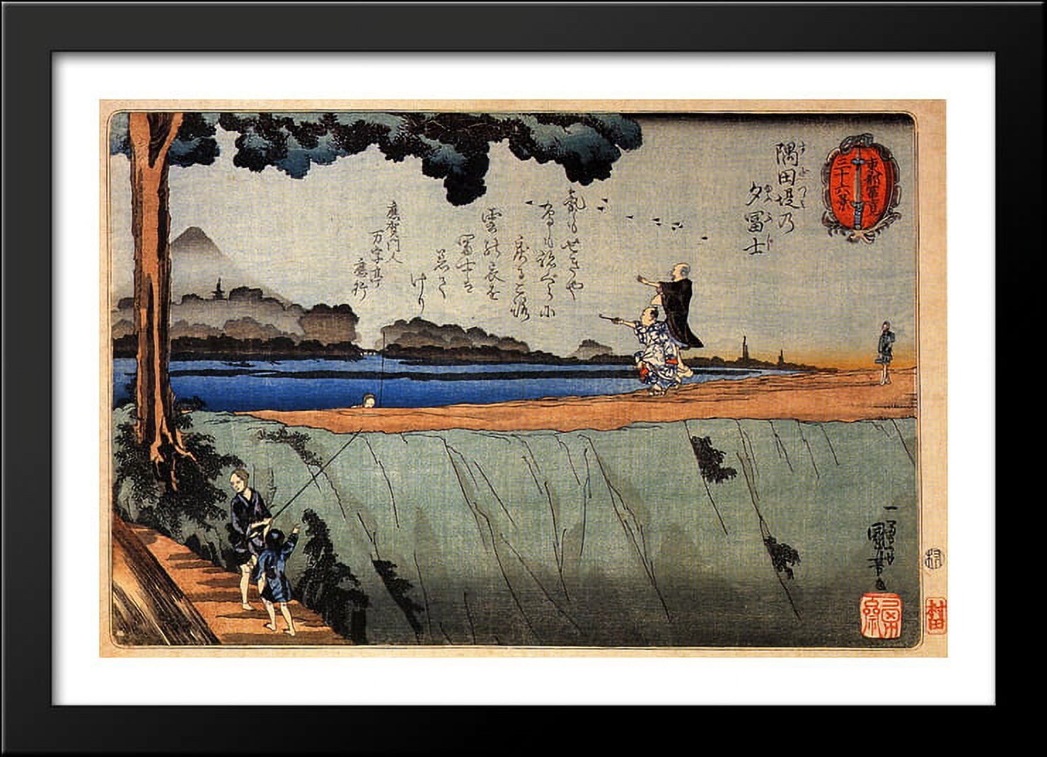 Mount Fuji from the Sumida River embankment 40x28 Large Black Wood ...