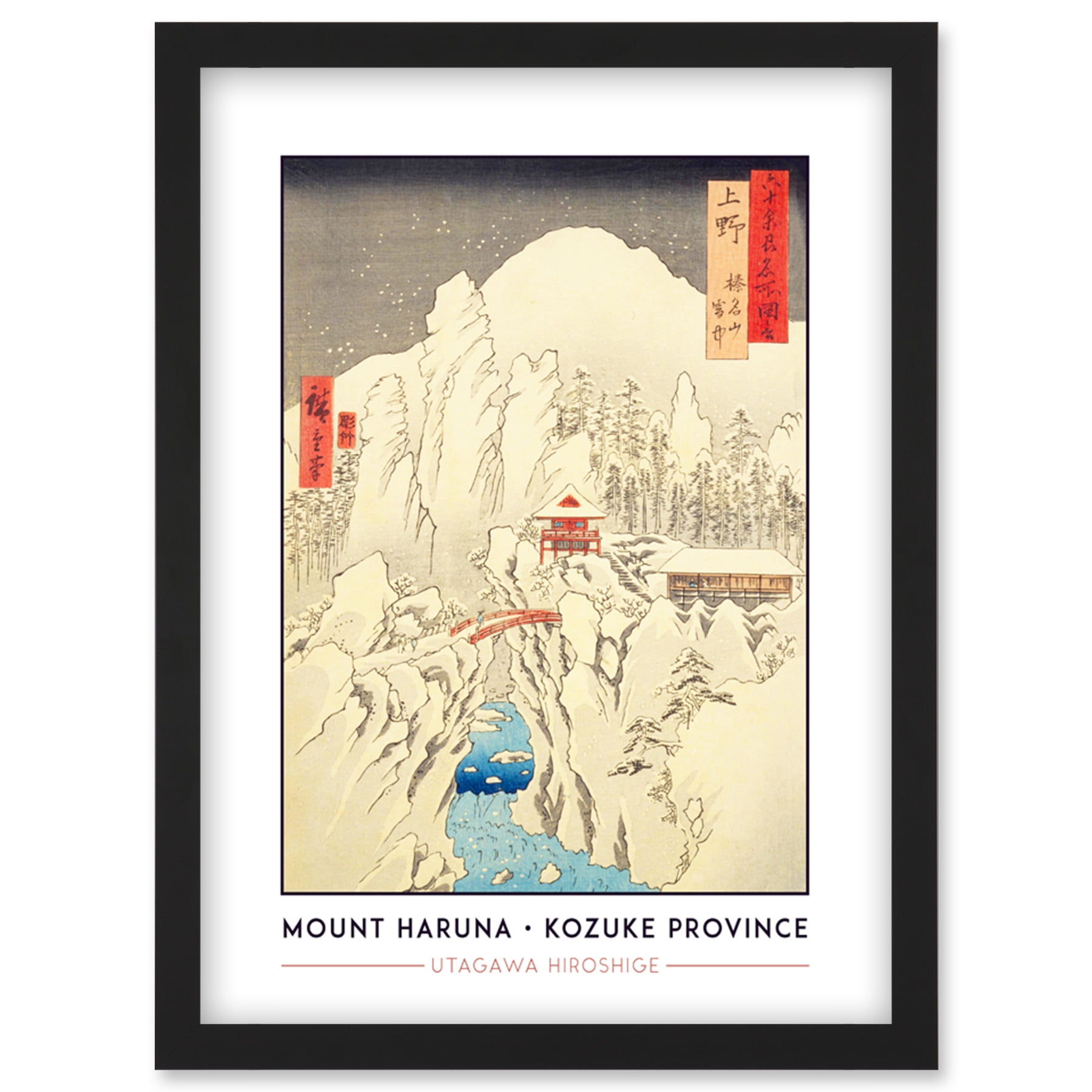Mount Haruna Under Snow Kozuke Province Utagawa Hiroshige Japanese ...