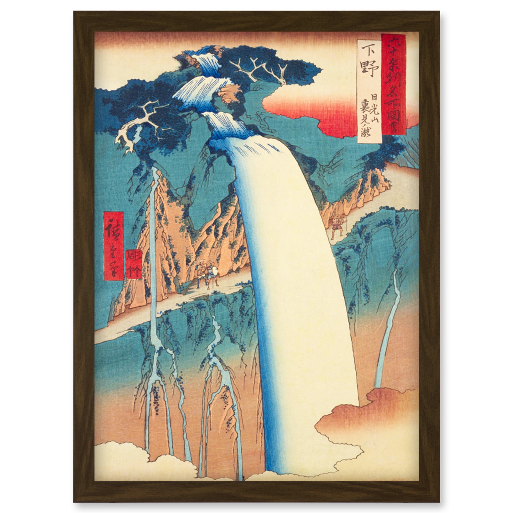 Mount Nikko, Urami Waterfall Shimotsuke Province Utagawa Hiroshige Japanese Woodblock Artwork ...