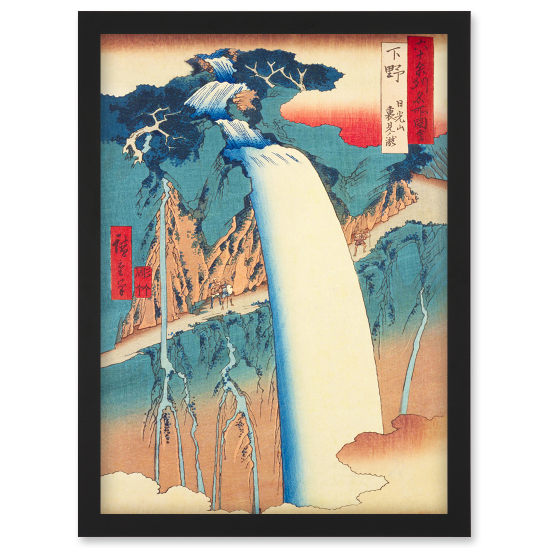 Mount Nikko, Urami Waterfall Shimotsuke Province Utagawa Hiroshige ...