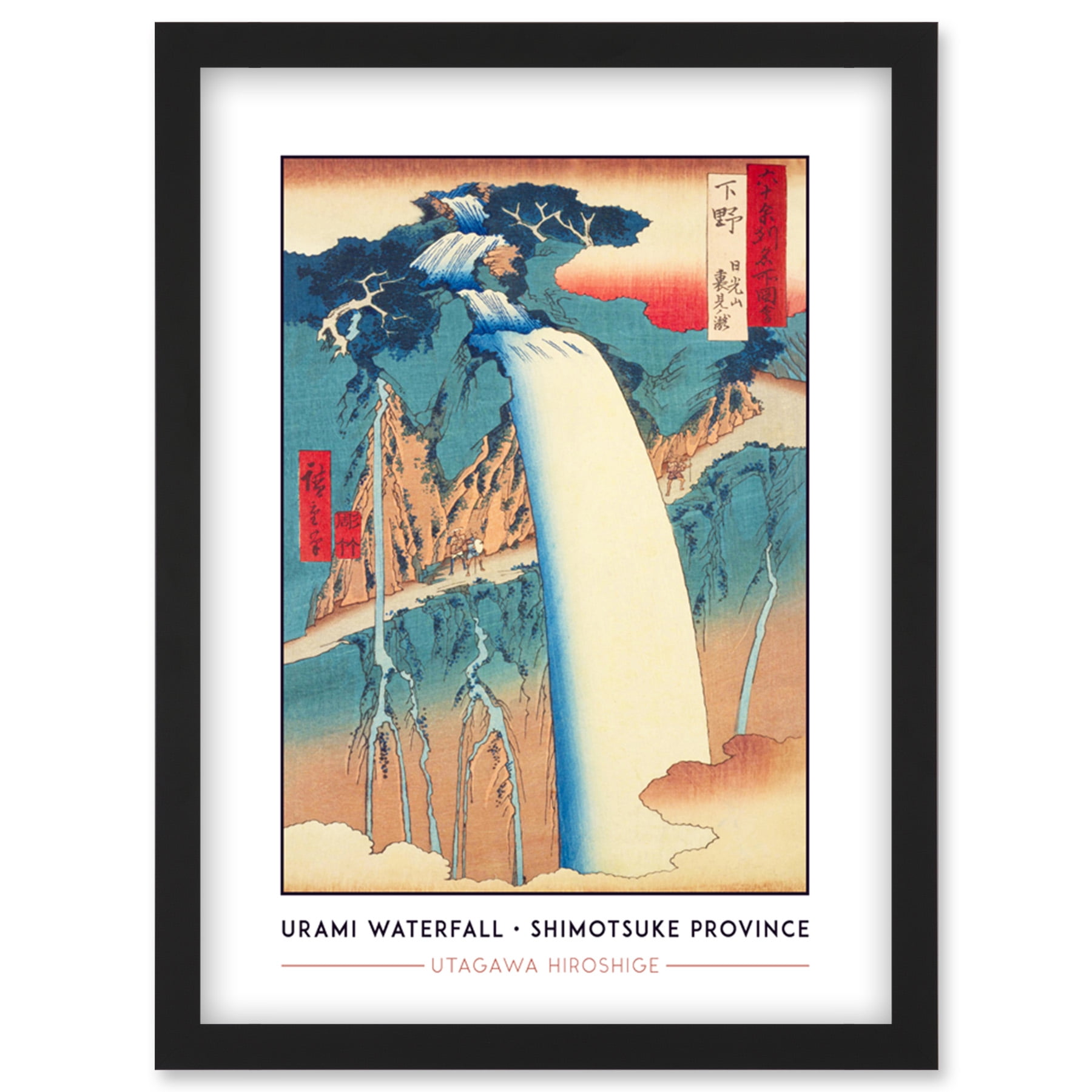Mount Nikko, Urami Waterfall Shimotsuke Province Utagawa Hiroshige ...