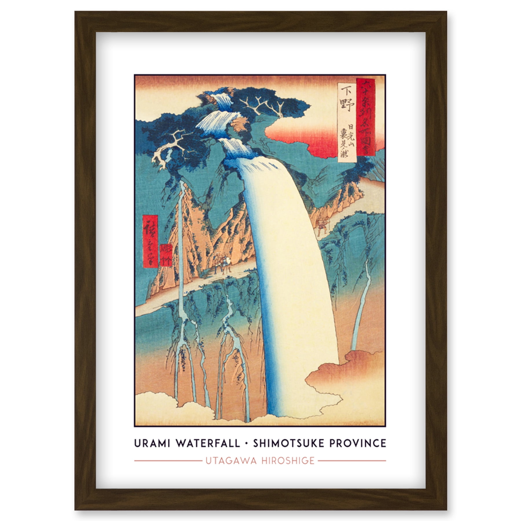 Mount Nikko, Urami Waterfall Shimotsuke Province Utagawa Hiroshige ...