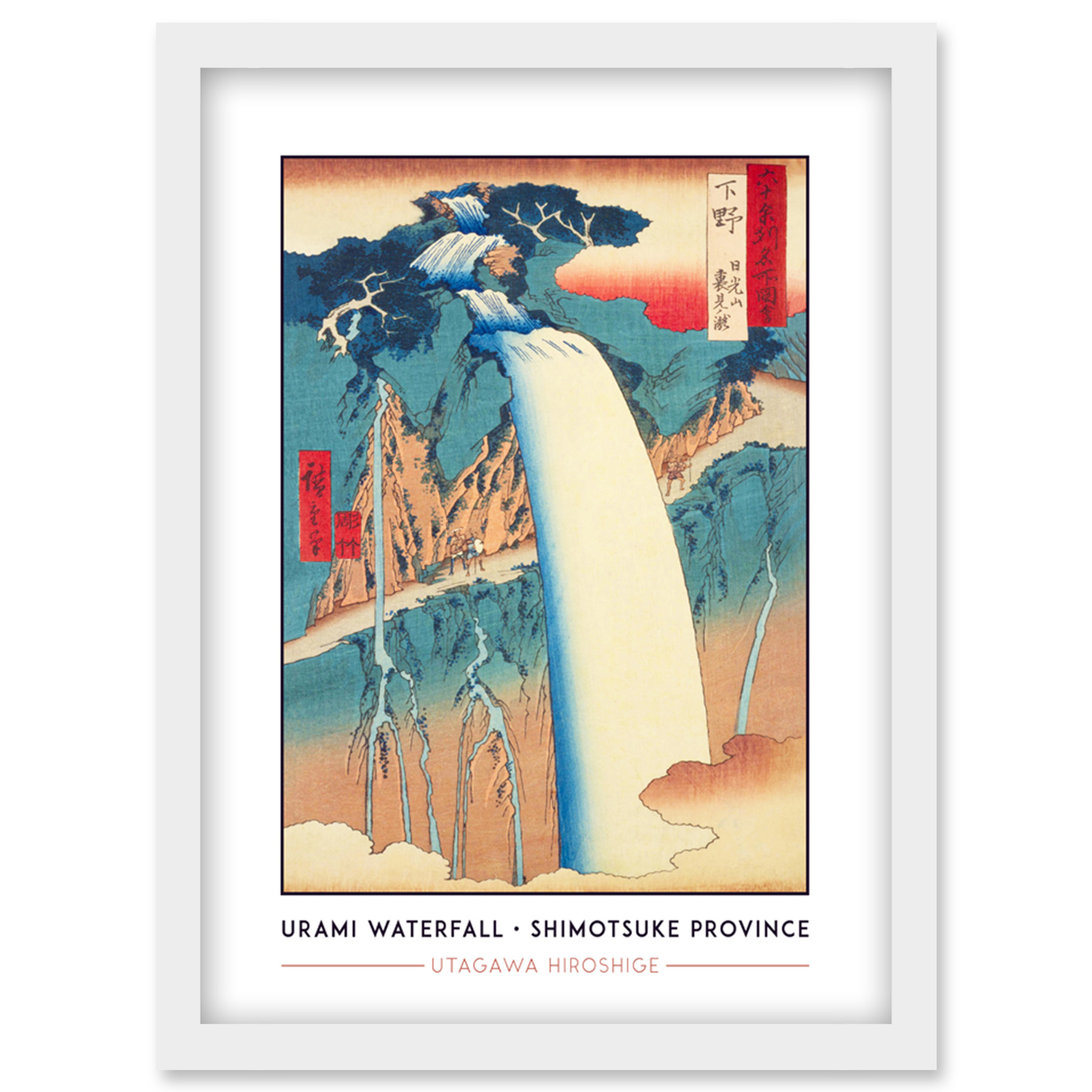 Mount Nikko, Urami Waterfall Shimotsuke Province Utagawa Hiroshige ...