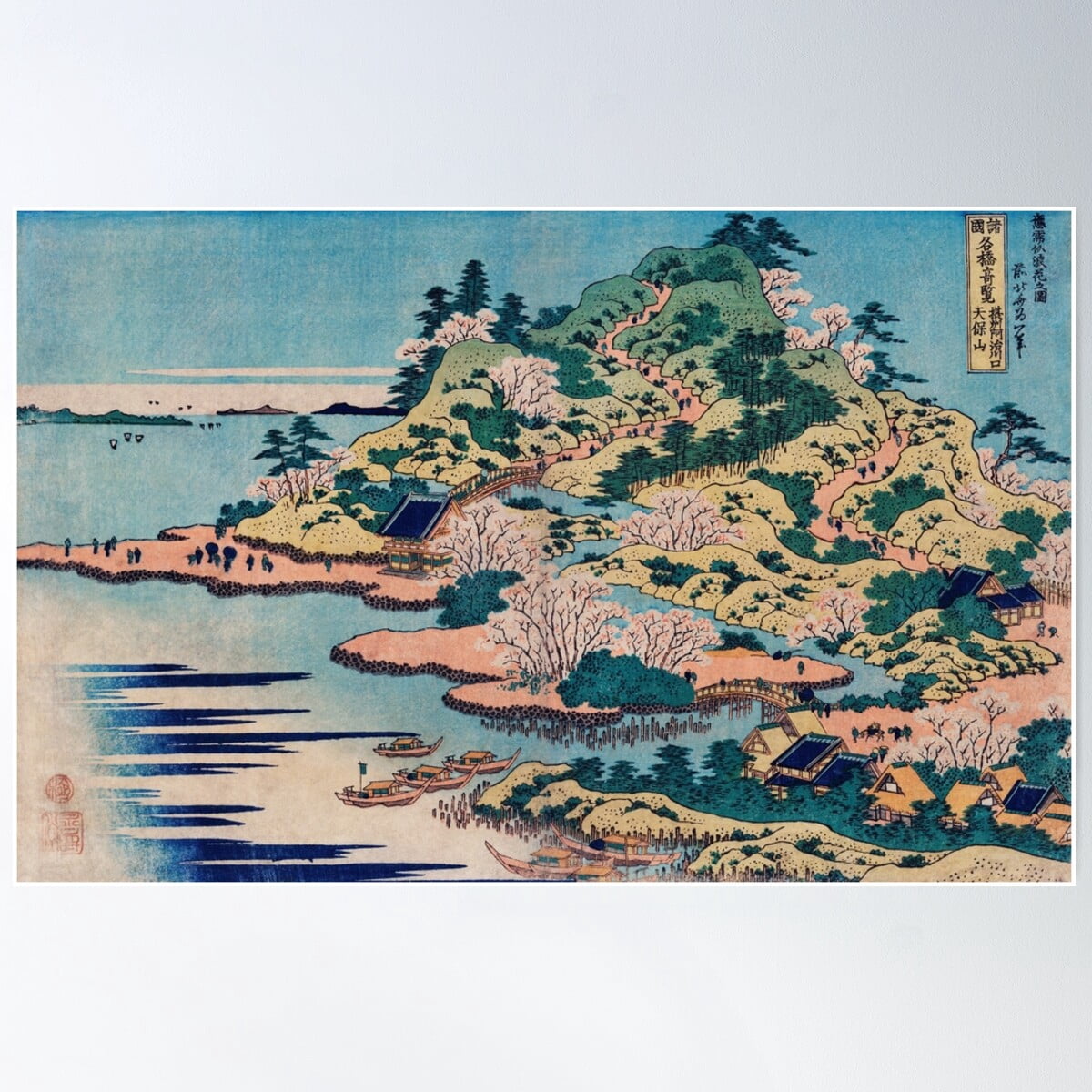 Mount Tenpo At The Mouth Of The Aji River In Settsu Province Poster ...