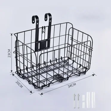 MEGHNA Black Metal Bike Basket Adjustable Front Handlebar Bicycle ...