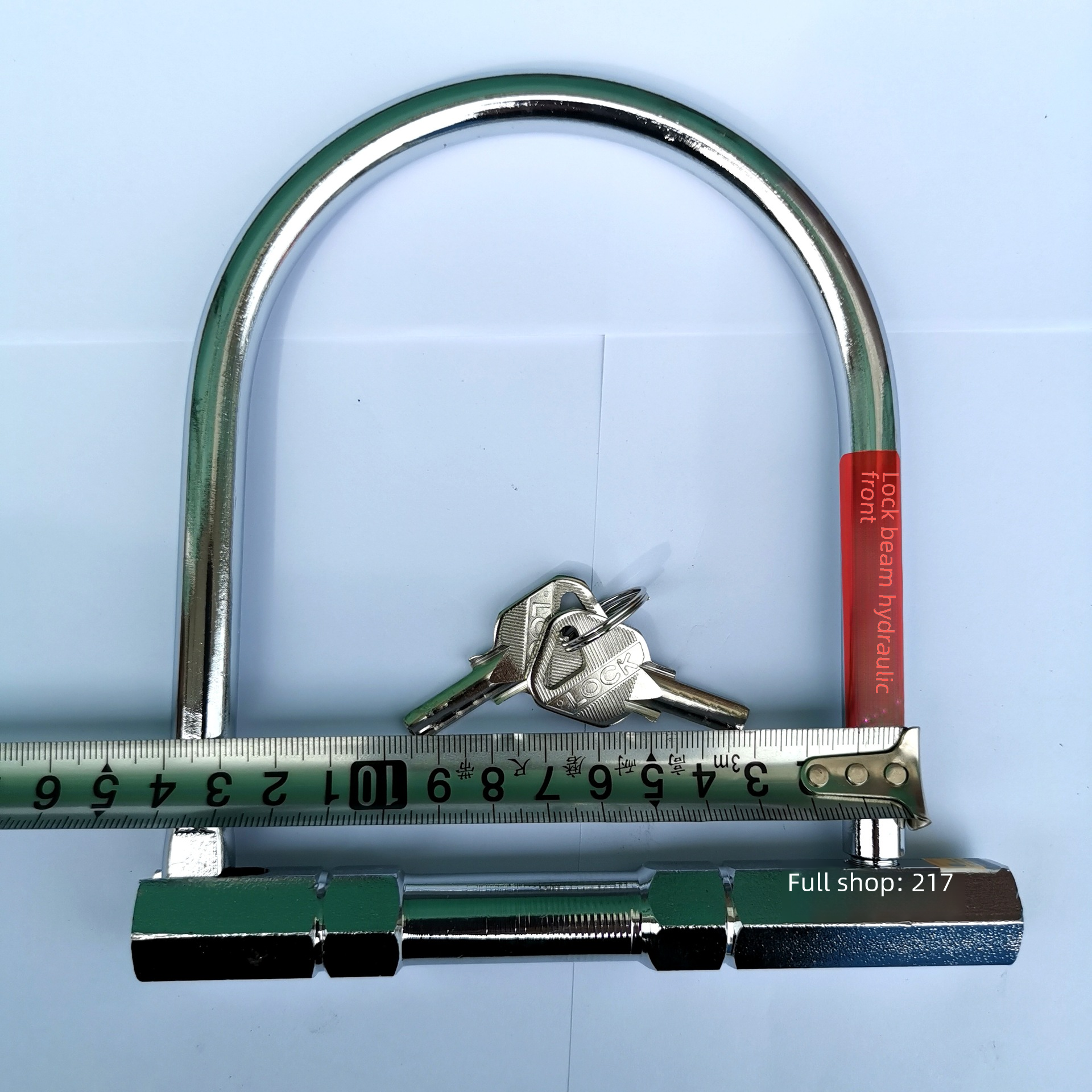 Mountain bike U lock anti-theft motorcycle lock electric car lock ...