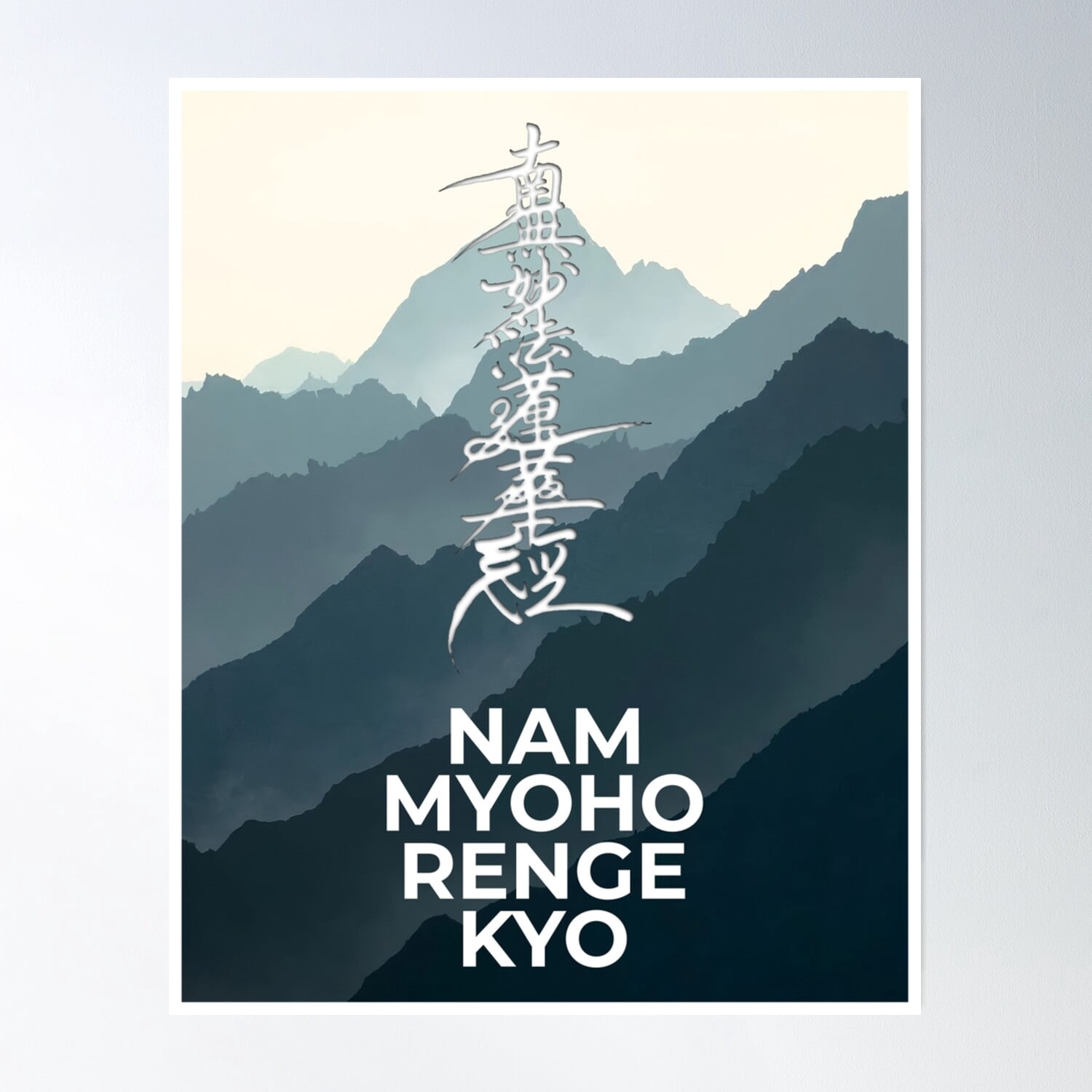 (Mountains) Nam Myoho Renge Kyo Poster Wall Art, Modern Wall Decor ...