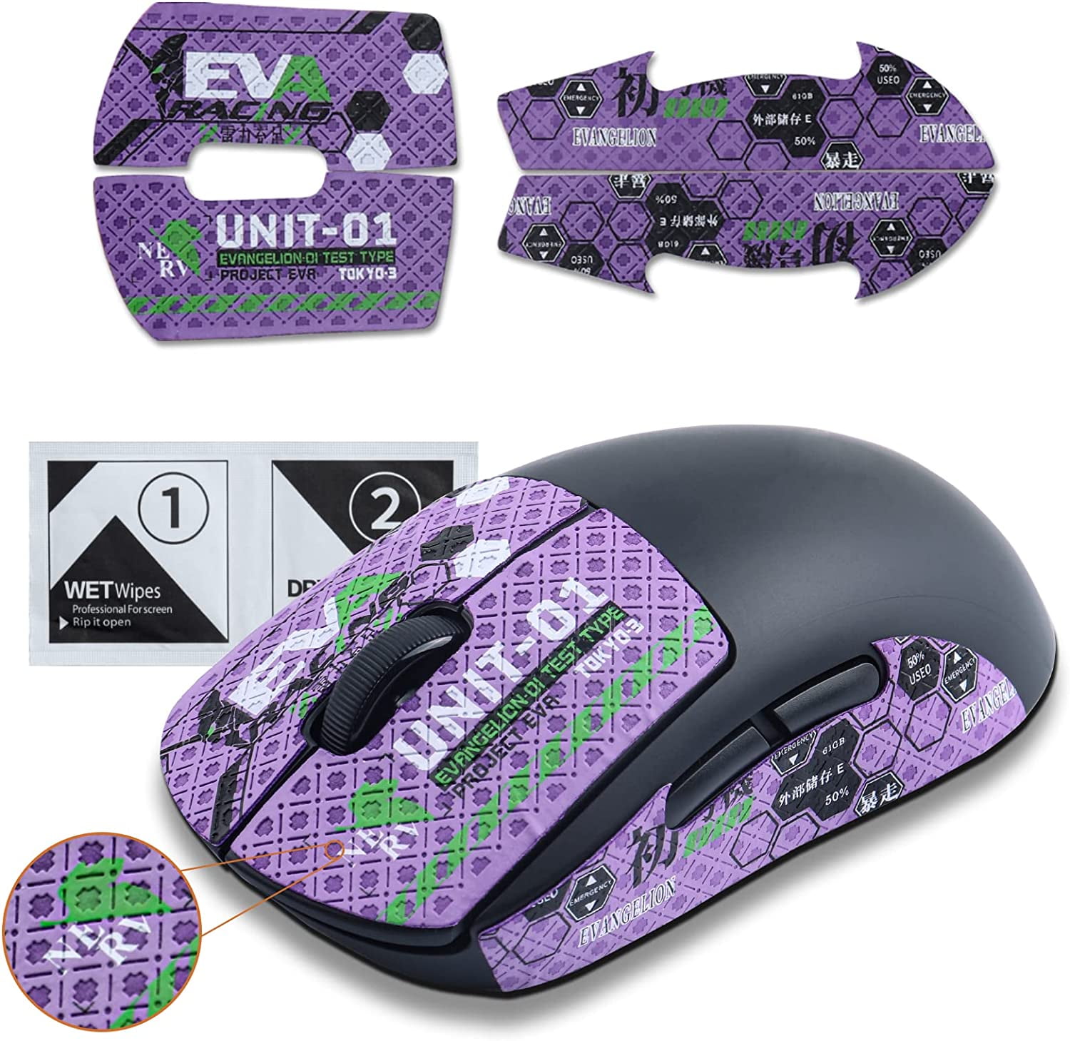 Mouse Anti-Slip Grip Tape fit for Logitech G Pro Wireless Gaming Mouse ...