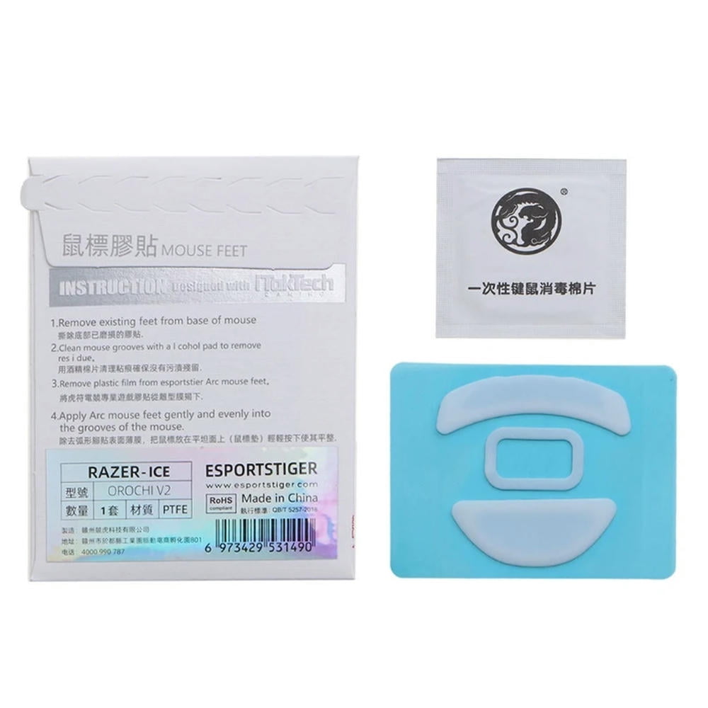 Mouse Feet Tiger Gaming Mouse Skatez Ice Version 1Pack Replacement Mice ...