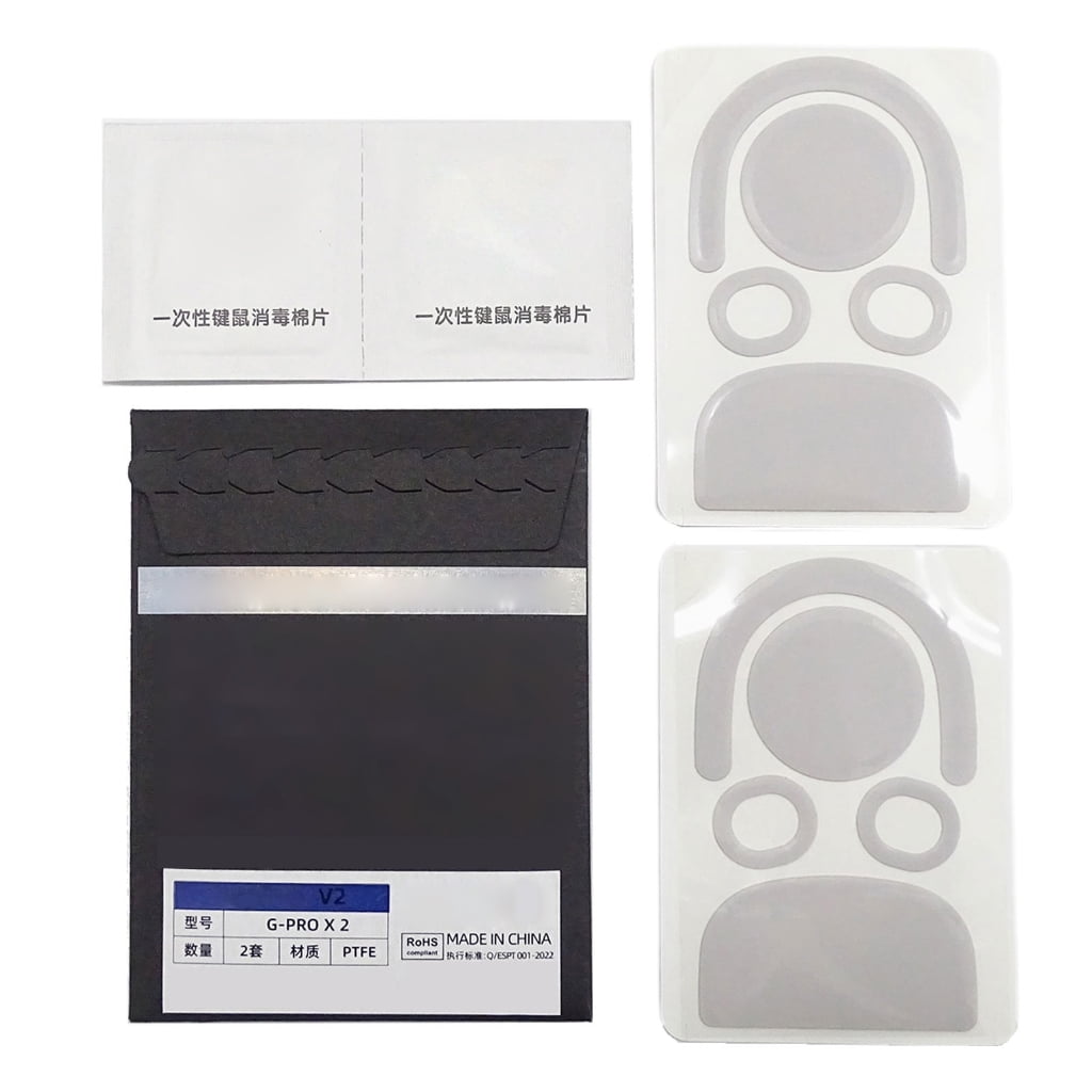 Mouse Skates for GPROX Superlight2 Mouse Feet Replacement Glides Curved ...