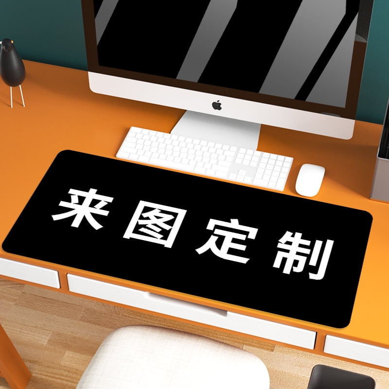 Mouse pad oversized keyboard notebook logo game rubber computer anime ...