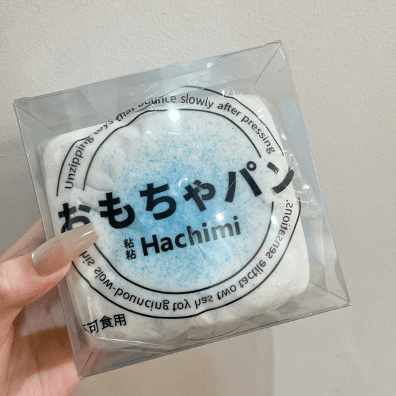 Mousse Cake Squishy Toy, Moist Slow Rising Brown Sugar Square Cake ...