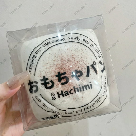 Mousse Cake Squishy Toy, Moist Slow Rising Brown Sugar Square Cake ...