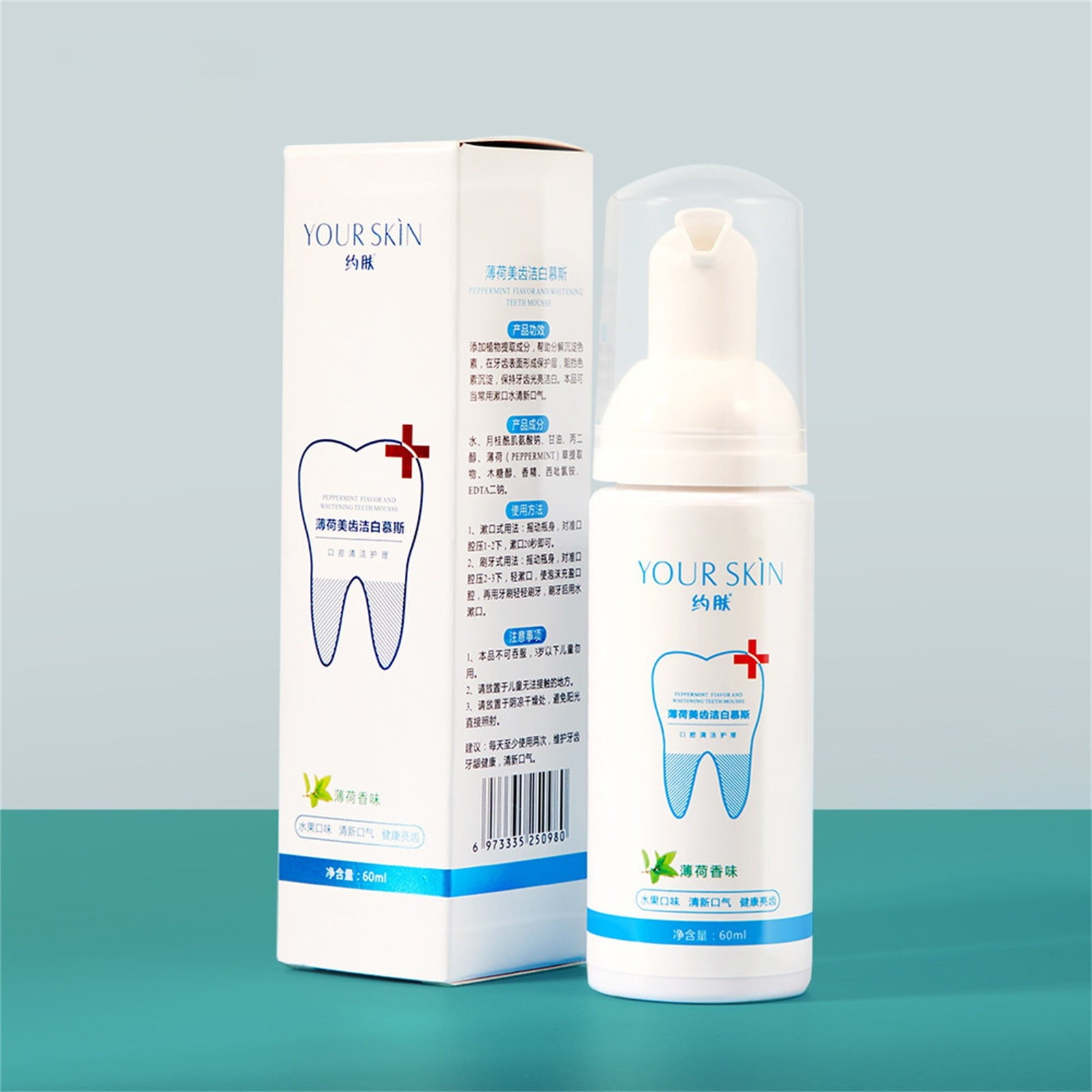 Mousse-Toothpaste, Deep Cleansing Foam, Press Toothpaste, Tooth , Fresh ... Mousse-Toothpaste, Deep Cleansing Foam, Press Toothpaste, Tooth , Fresh ...