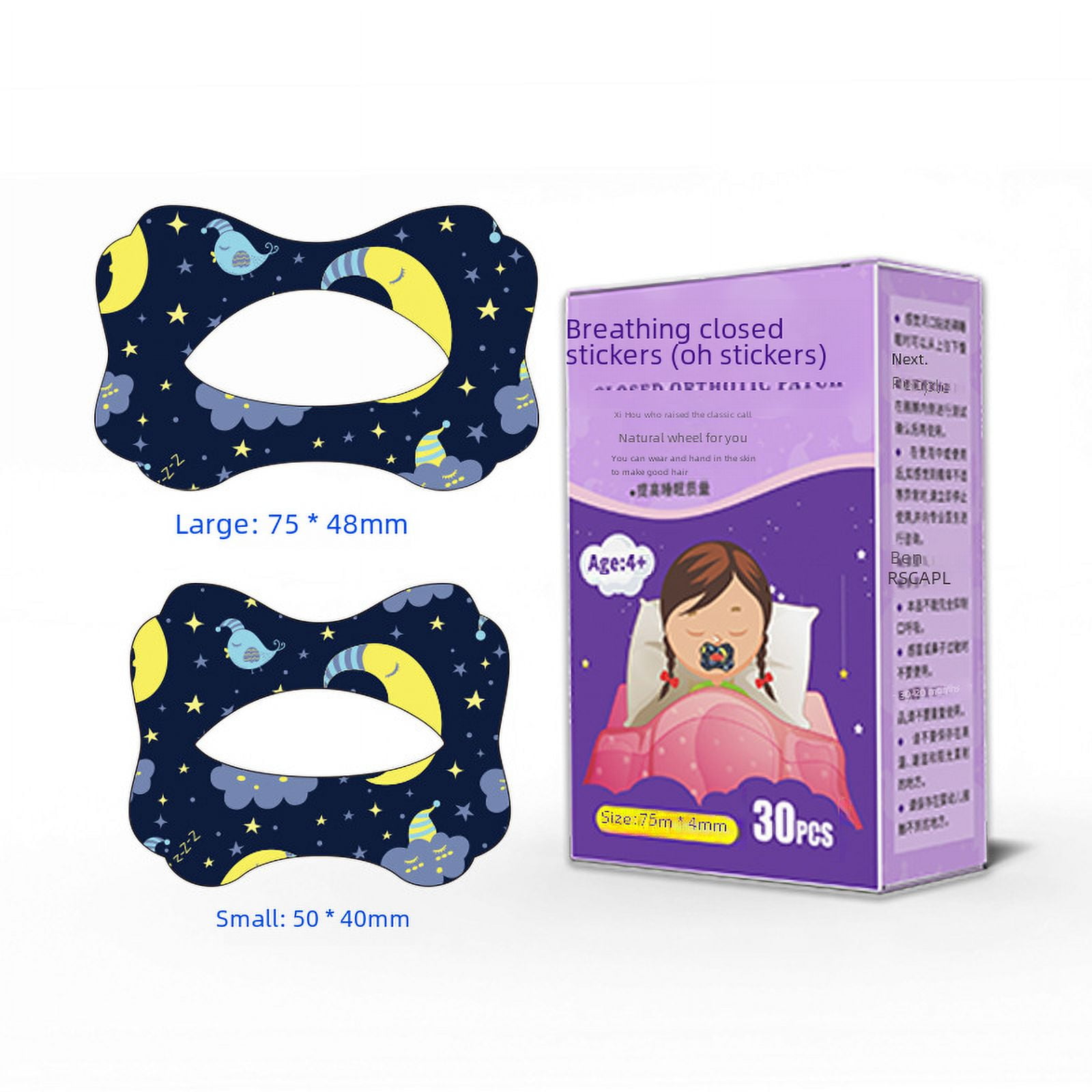 Mouth breathing correction sticker closed mouth sticker to prevent mouth breathing children ...