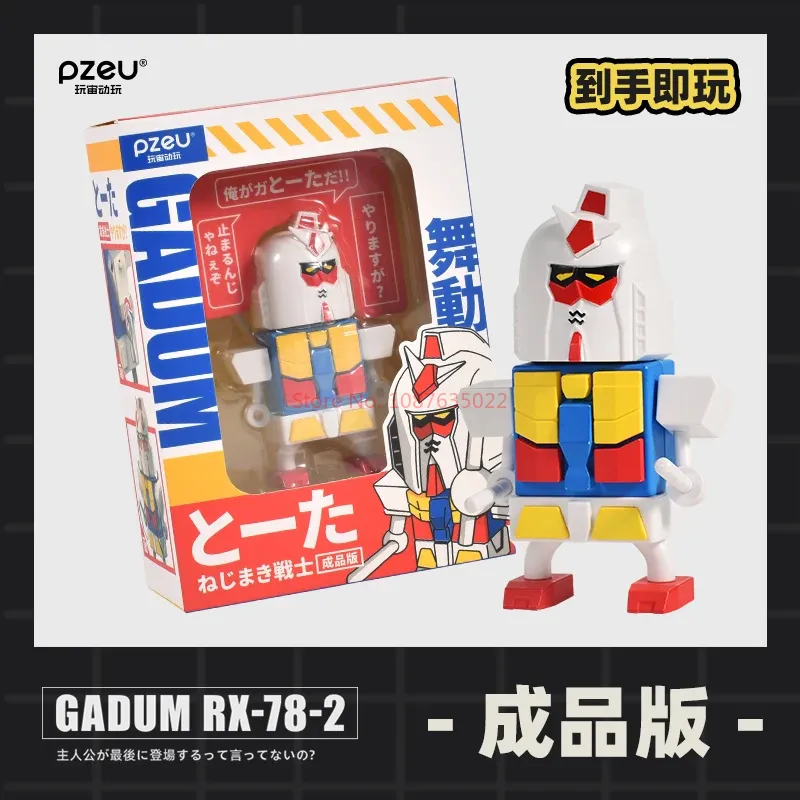 Movable Clockwork Assemble Toy Models Tuple Monkey Face Figure Rx-78 ...