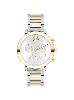 Movado Watches in Luxury Watches - Walmart.com