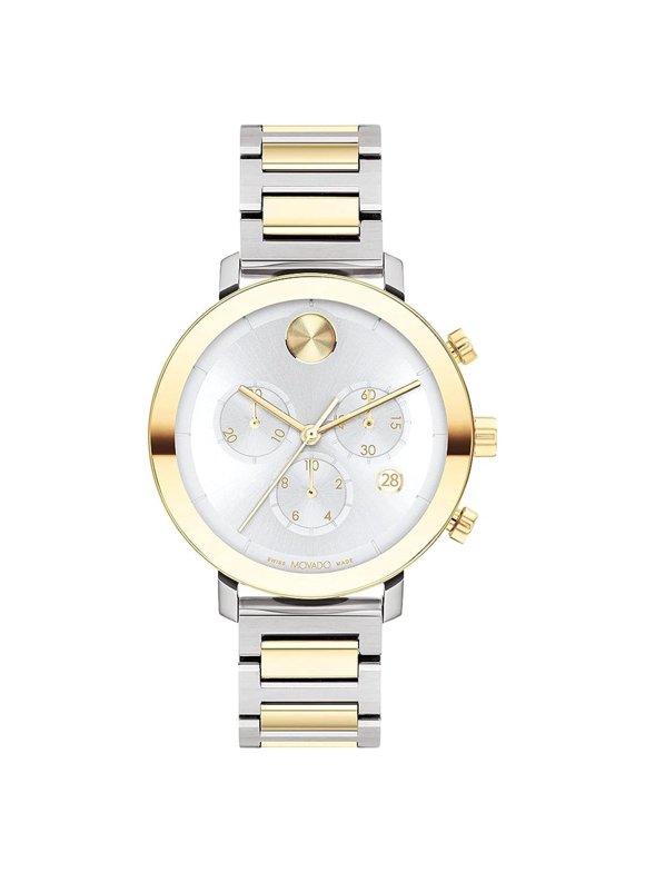 Movado Watches in Luxury Watches - Walmart.com
